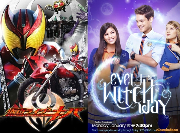 Kamen Rider Kiva/Every Witch Way | Fandom