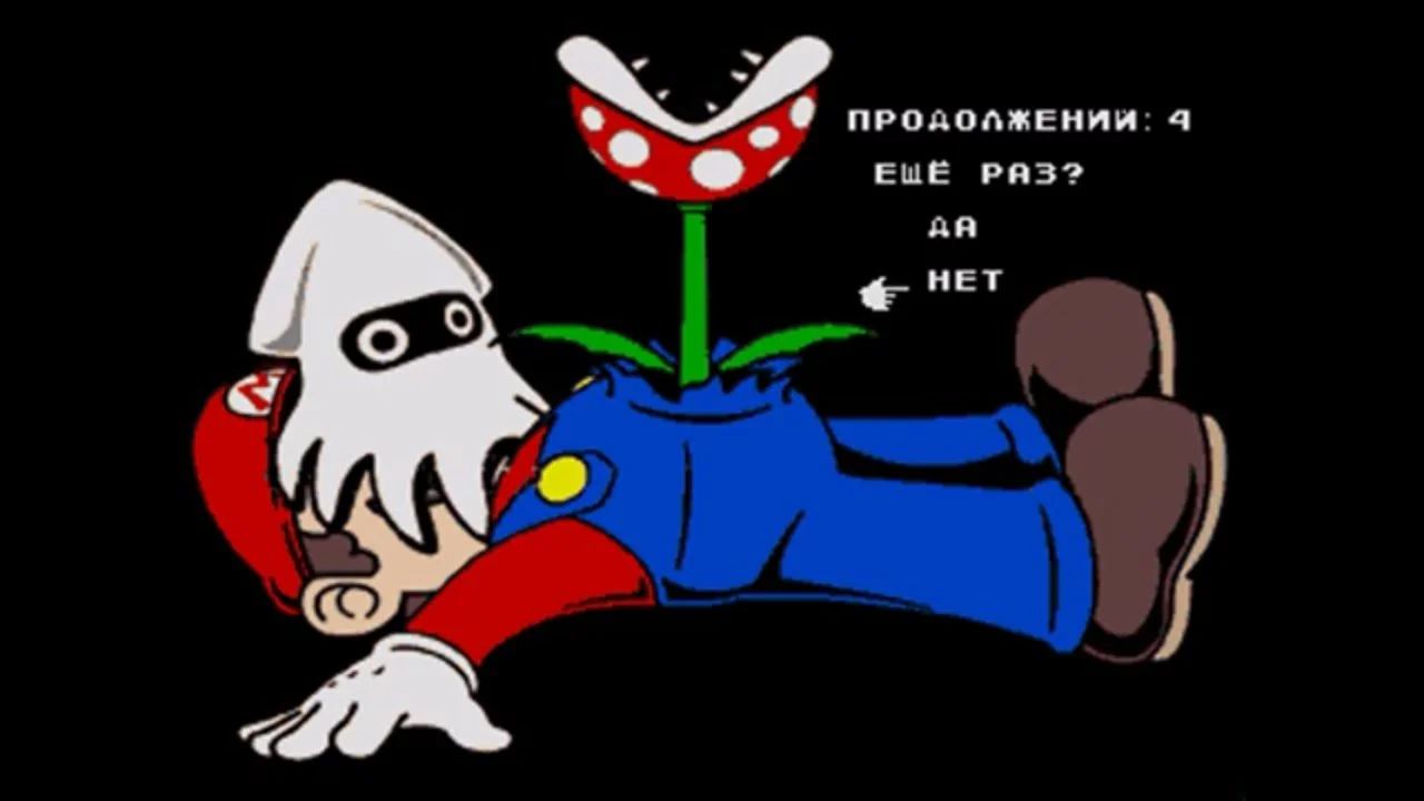 OH HELL NAH, WHAT DID THEY DO TO MARIO?! | Fandom