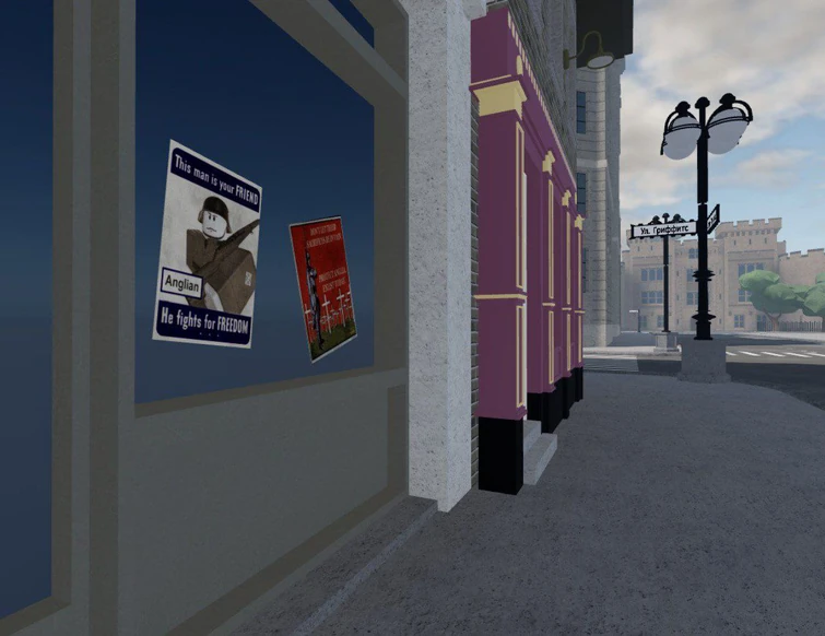 Orion Republic 1938 year. Game name: Capital City of Vallastela 1938 ...