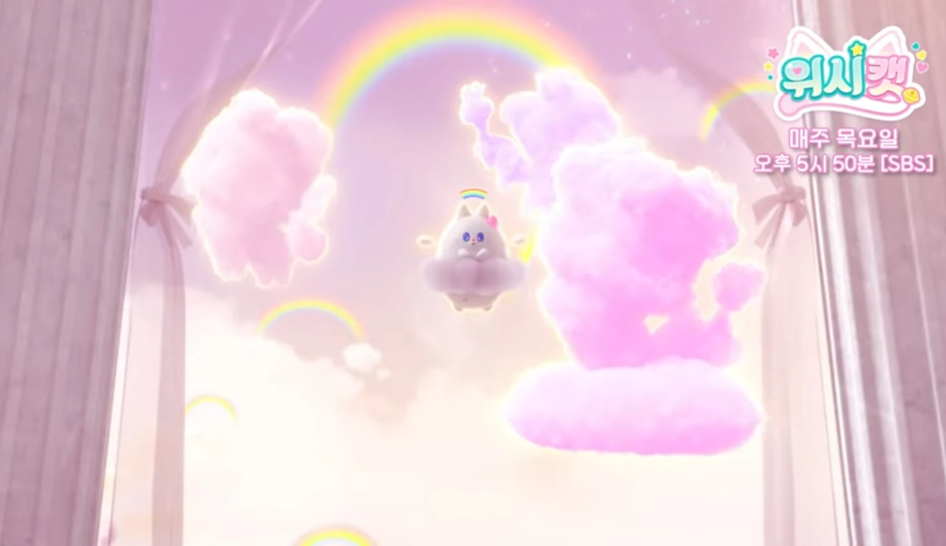 Guessing who are the Special Wishcats (Possibly spoiler for Episode 5 ...