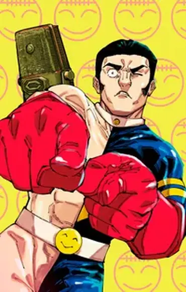 Discuss Everything About Jujutsu Kaisen Wiki | Fandom