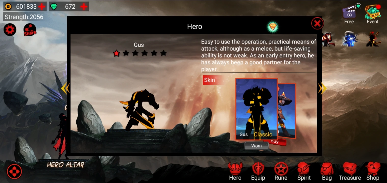 Gus & Prince | Fandom