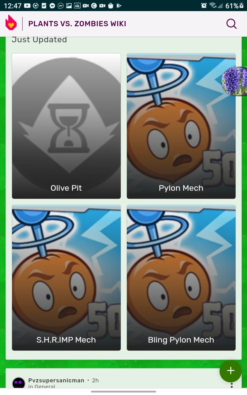 E.M PEACH SUPREMACY | Fandom