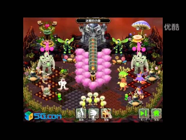 Chinese MSM had Hoola on Shugabush Island? | Fandom