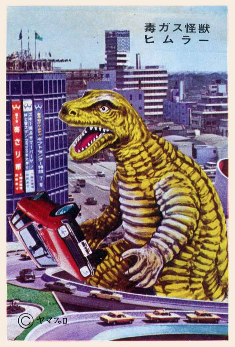 I drew some Pachimon! | Fandom