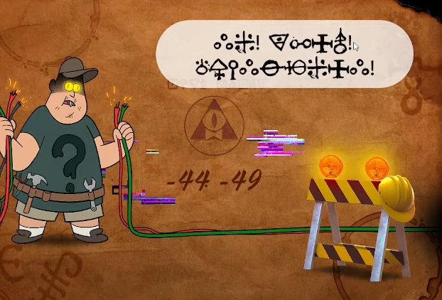 SOOS YOU LOOK KINDA POSSESED WITH THOSE YELOW EYES | Fandom