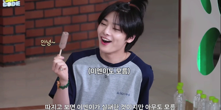 daily skz | Fandom