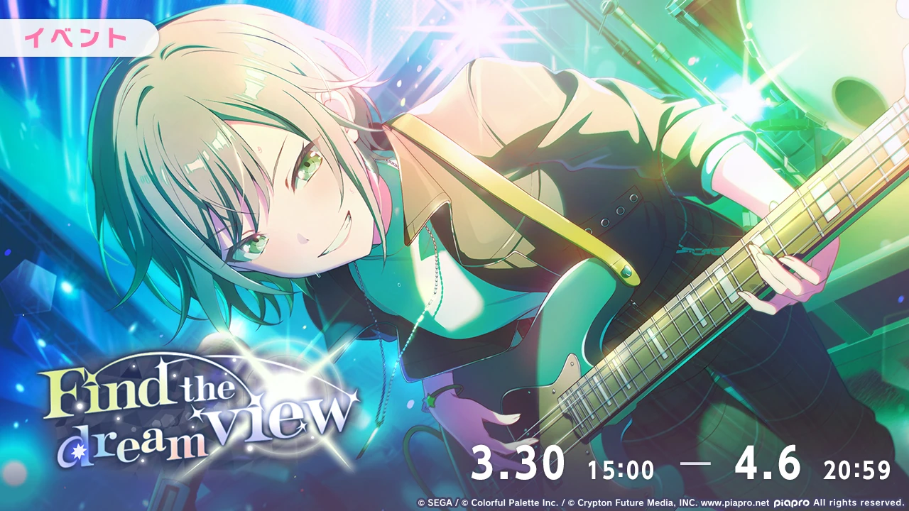 why does she look devious | Fandom