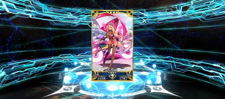 Discuss Everything About Fate/Grand Order Wiki | Fandom