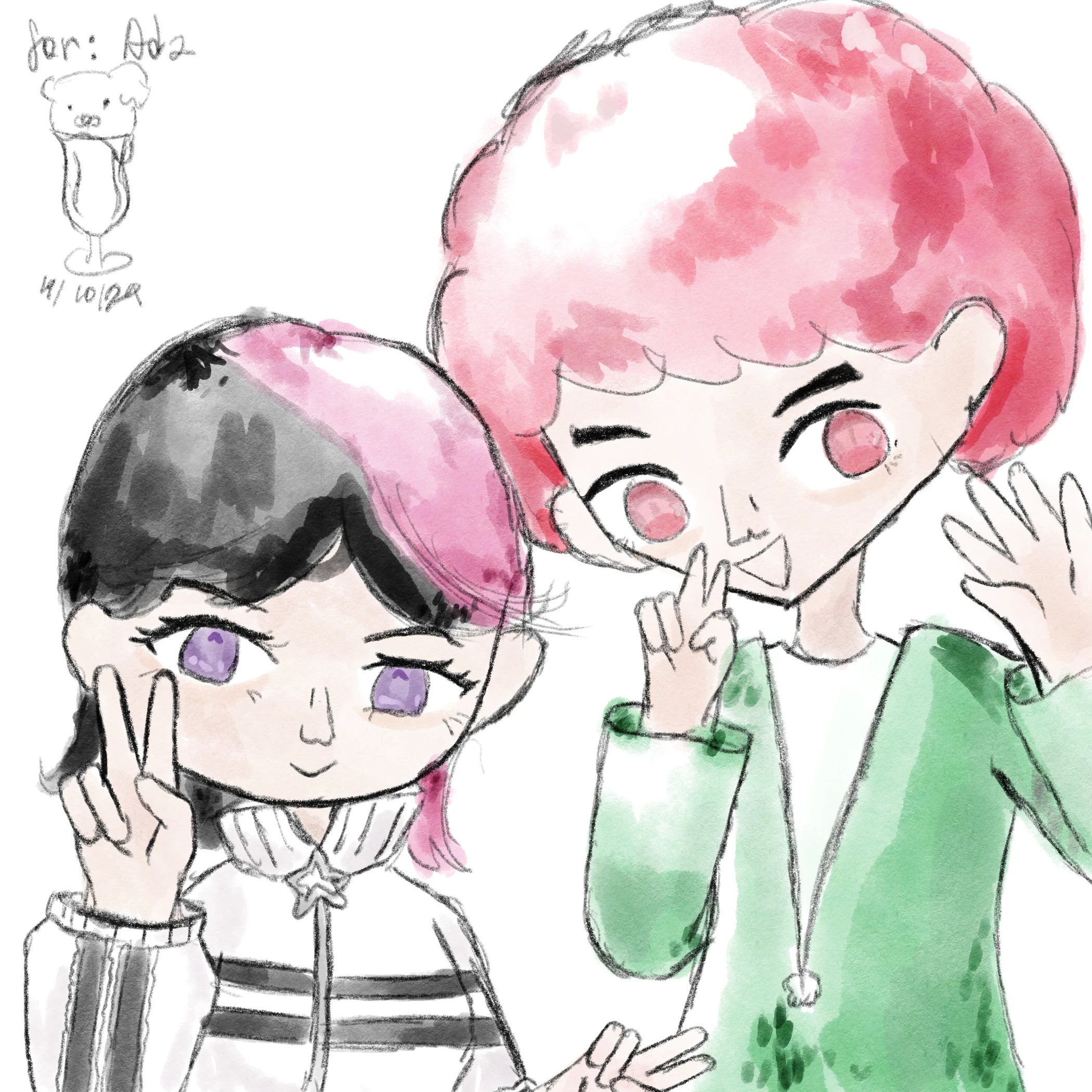 requests | Fandom