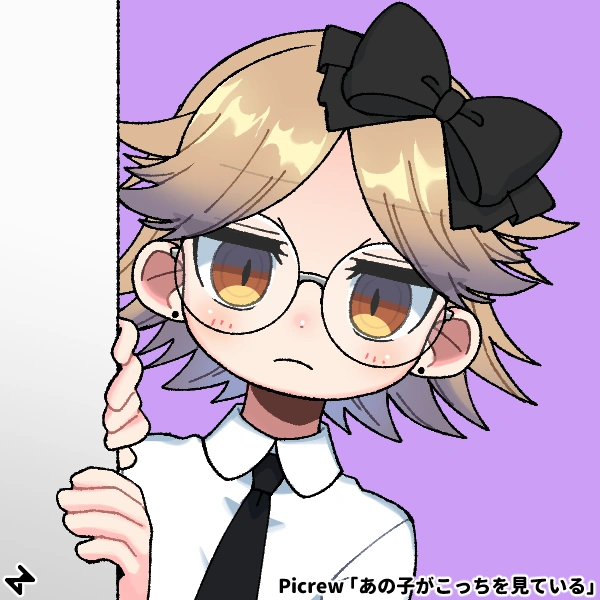 Hello there humans | Fandom