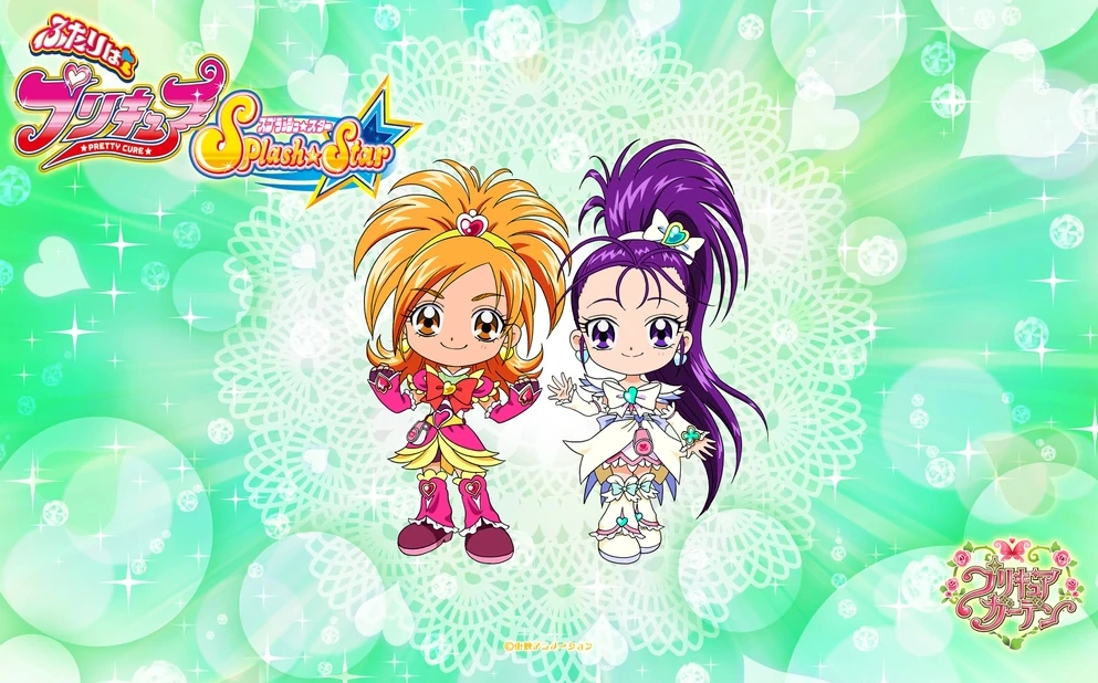 Which Precure season aired on your birth year | Fandom