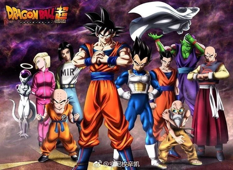 Discuss Everything About Dragon Ball Wiki | Fandom