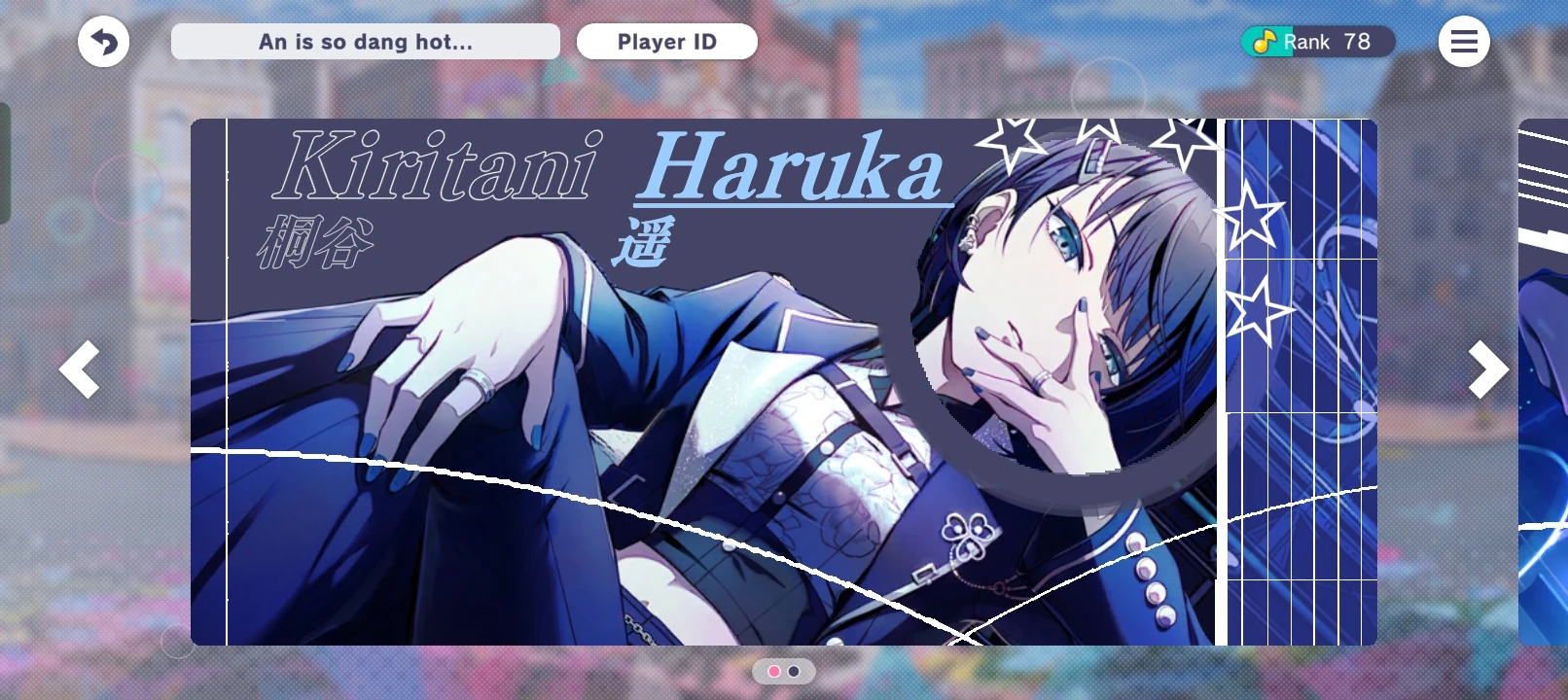 i think i ate | Fandom