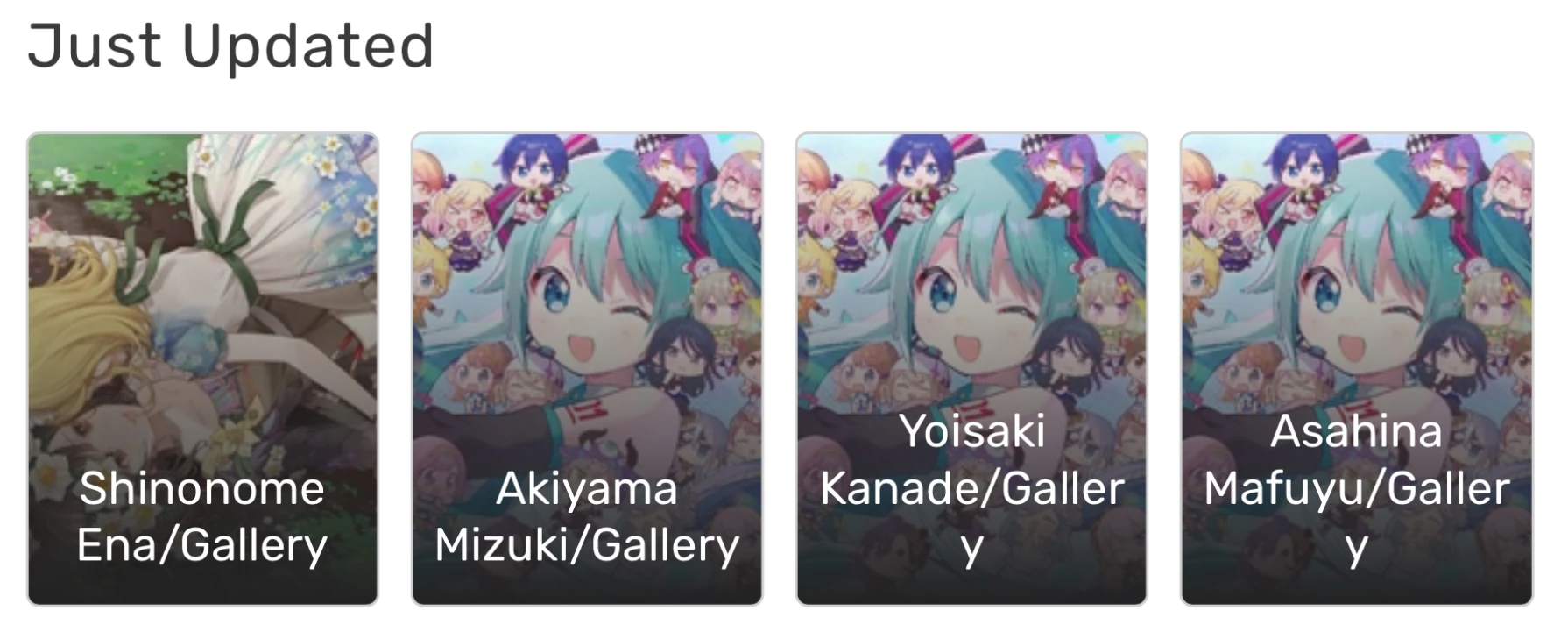 ena is built different | Fandom