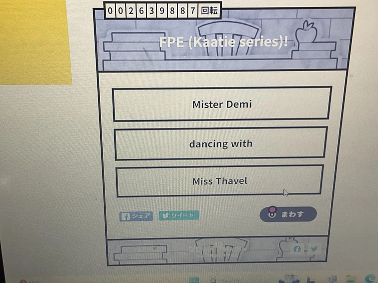 I uh saw everyone using the fpe slot maker | Fandom