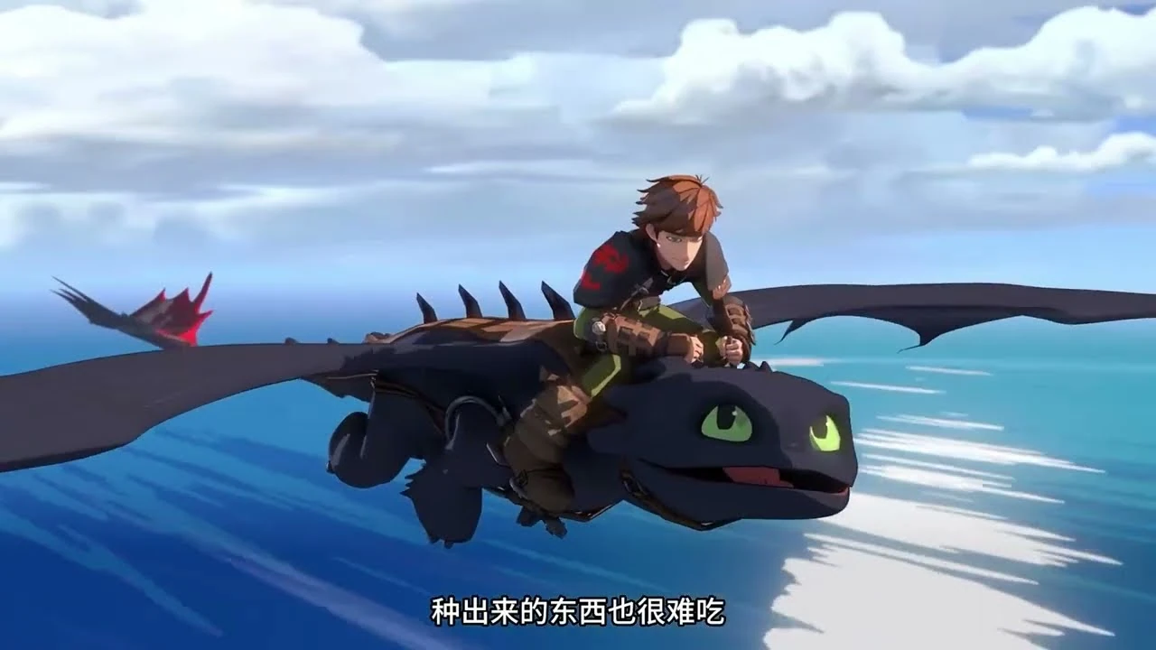 Ready for a New Httyd Adventure? | Fandom