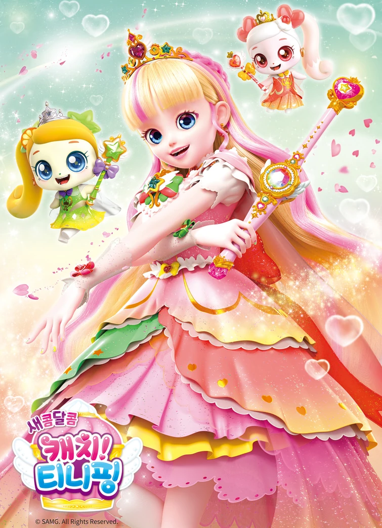 We can't wait to see Episode 26 (Last Episode) with Princess Harmonious ...