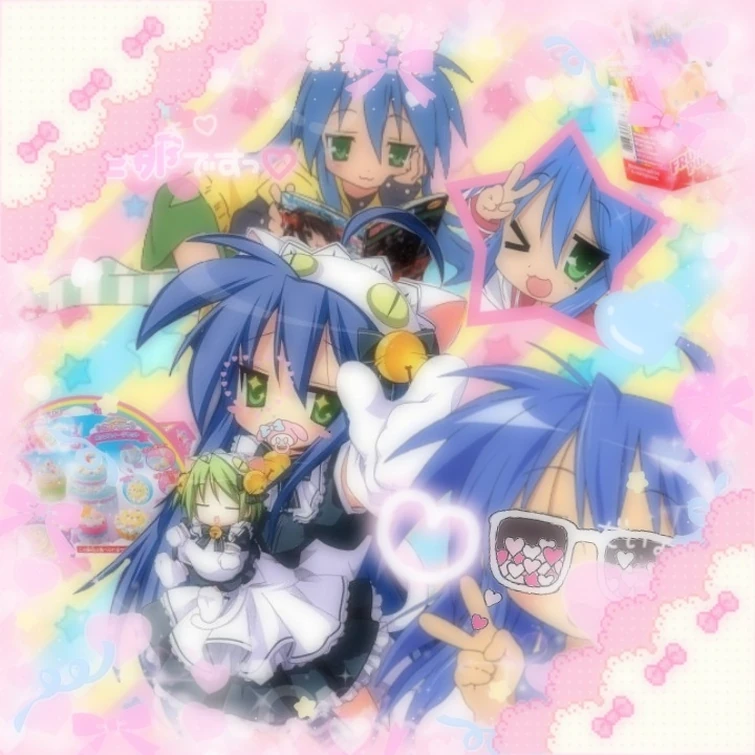 Discuss Everything About Aesthetics Wiki | Fandom