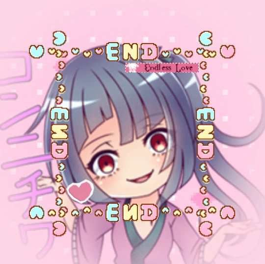 Amaterasu PFP!! | Fandom