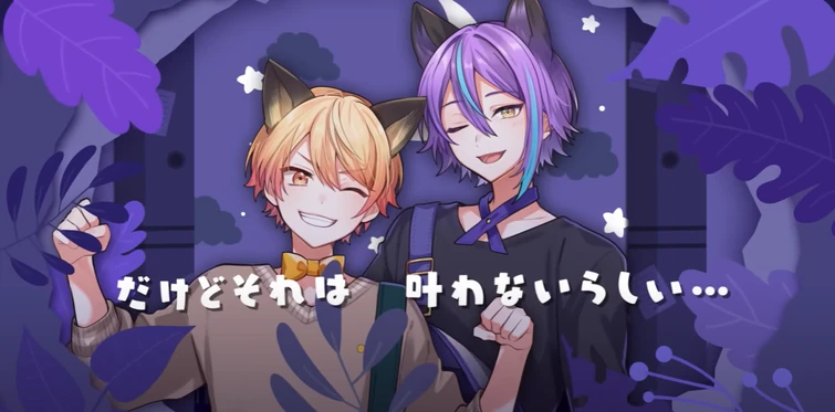 guess who found a way to put ruikasa in some of my favourite things ...