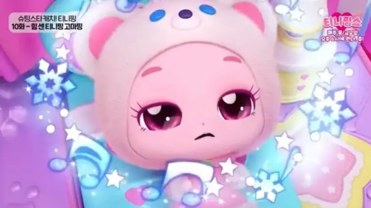 [SPOILER WARNING] I want to touch her. She looks so soft oh my God ...