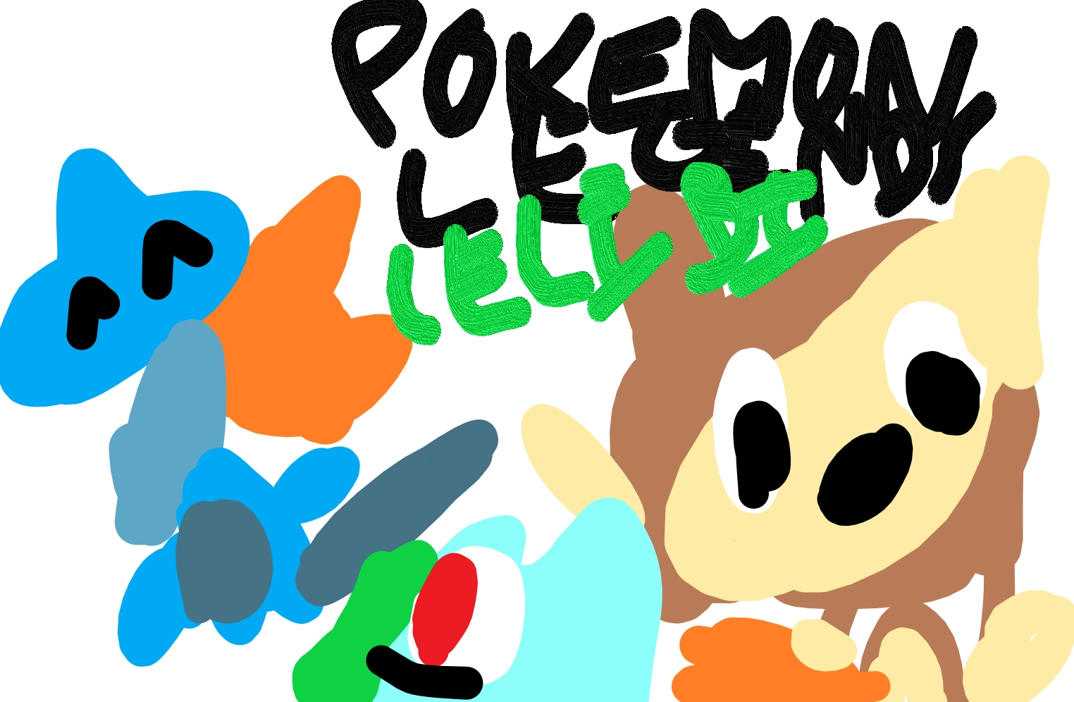 Pokemon legends celebi stuff | Fandom