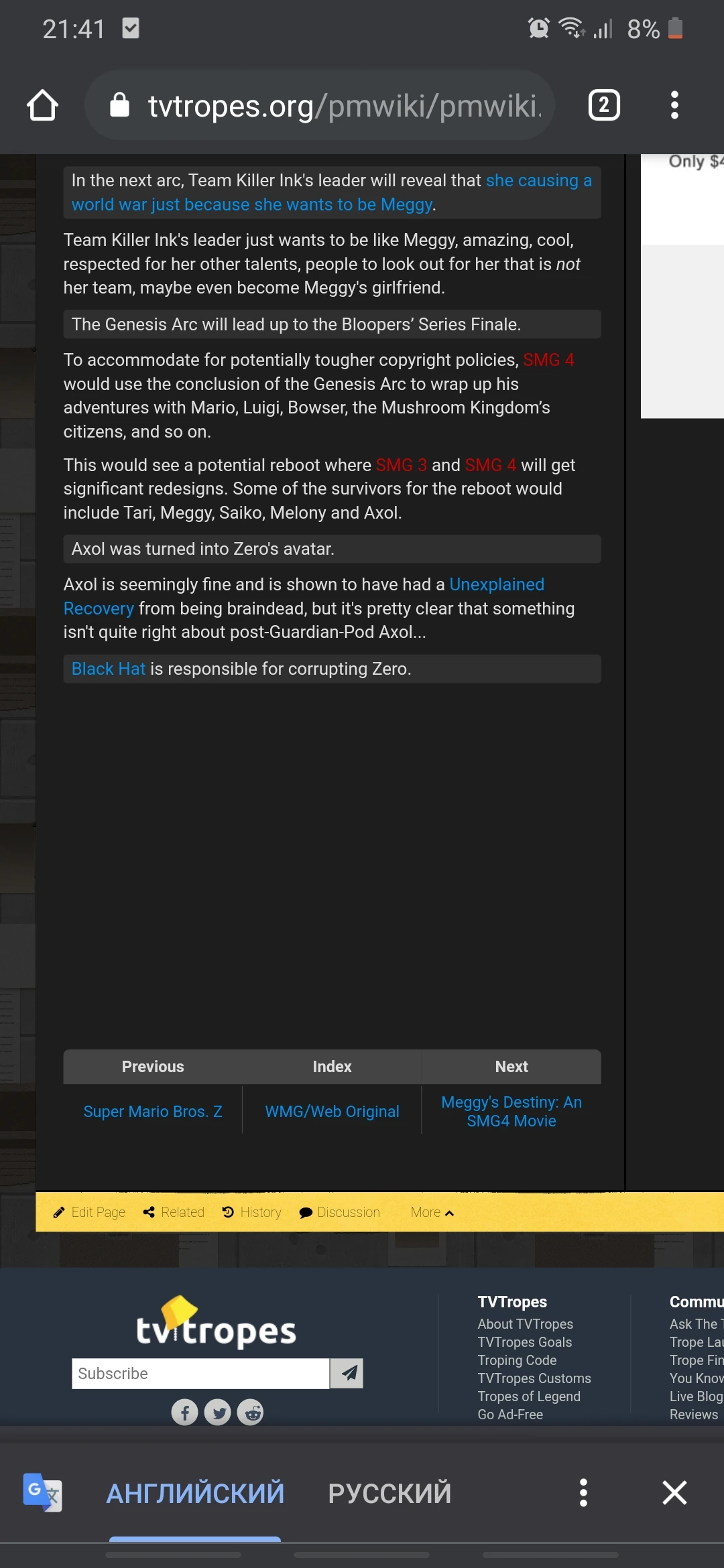 Genesis Arc will be series Grand Finale? | Fandom