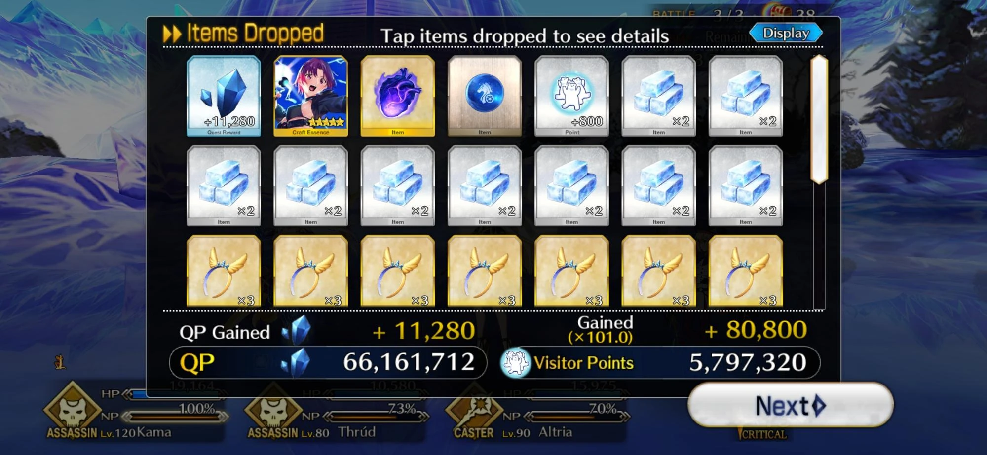 Finally Get The CE Drop | Fandom