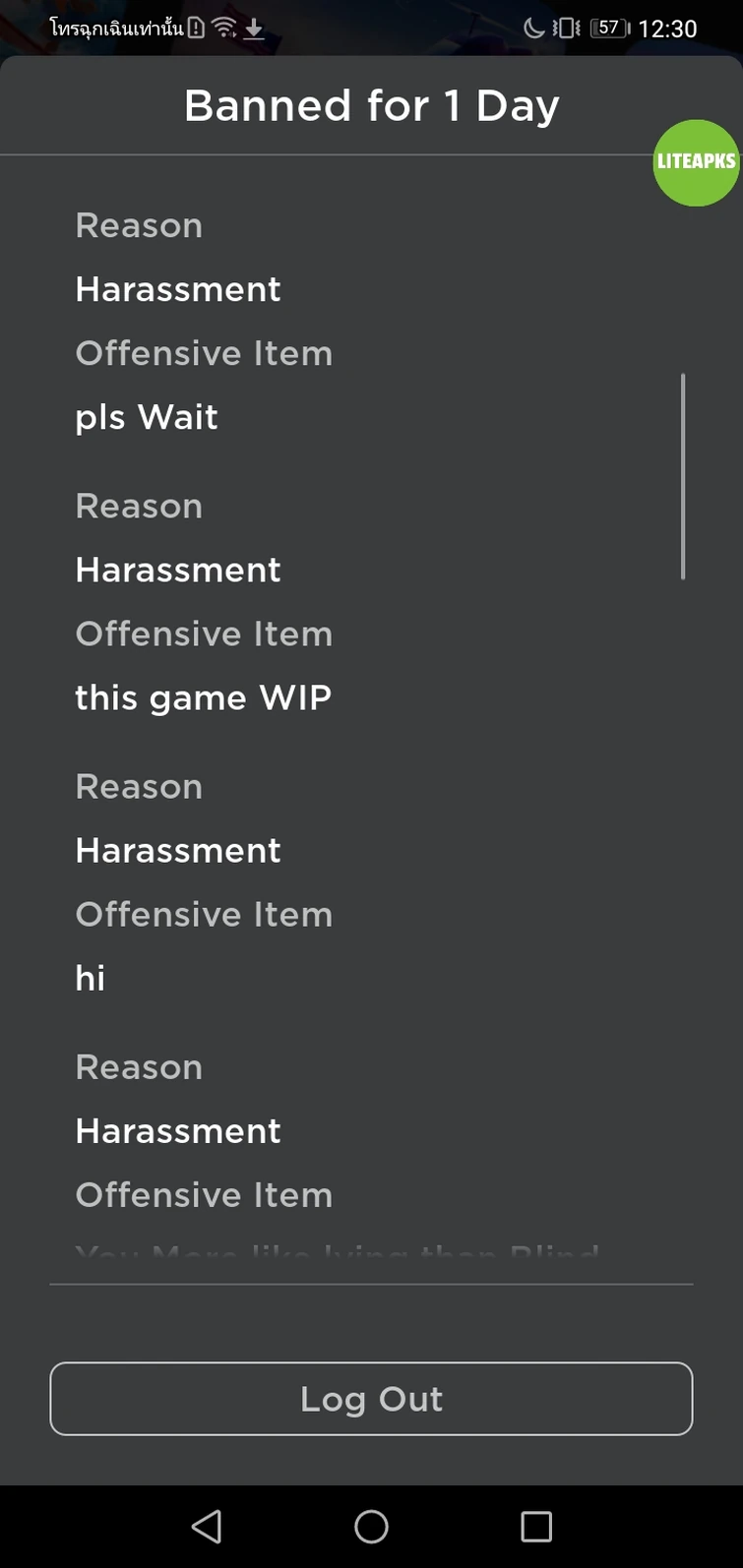 Bro what Wrong with roblox | Fandom