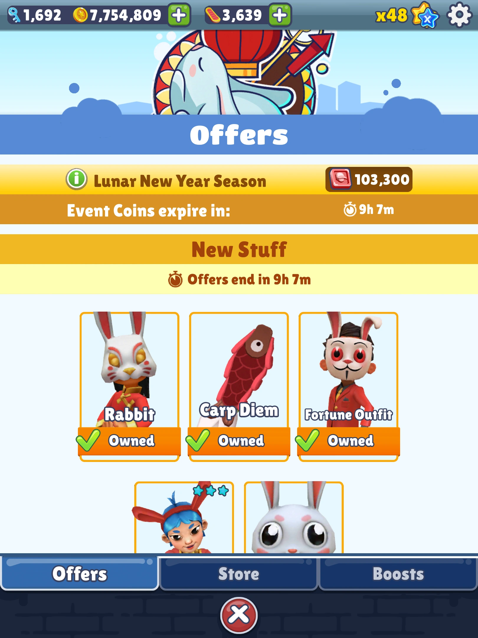 Lol over 100,000 event coins again | Fandom