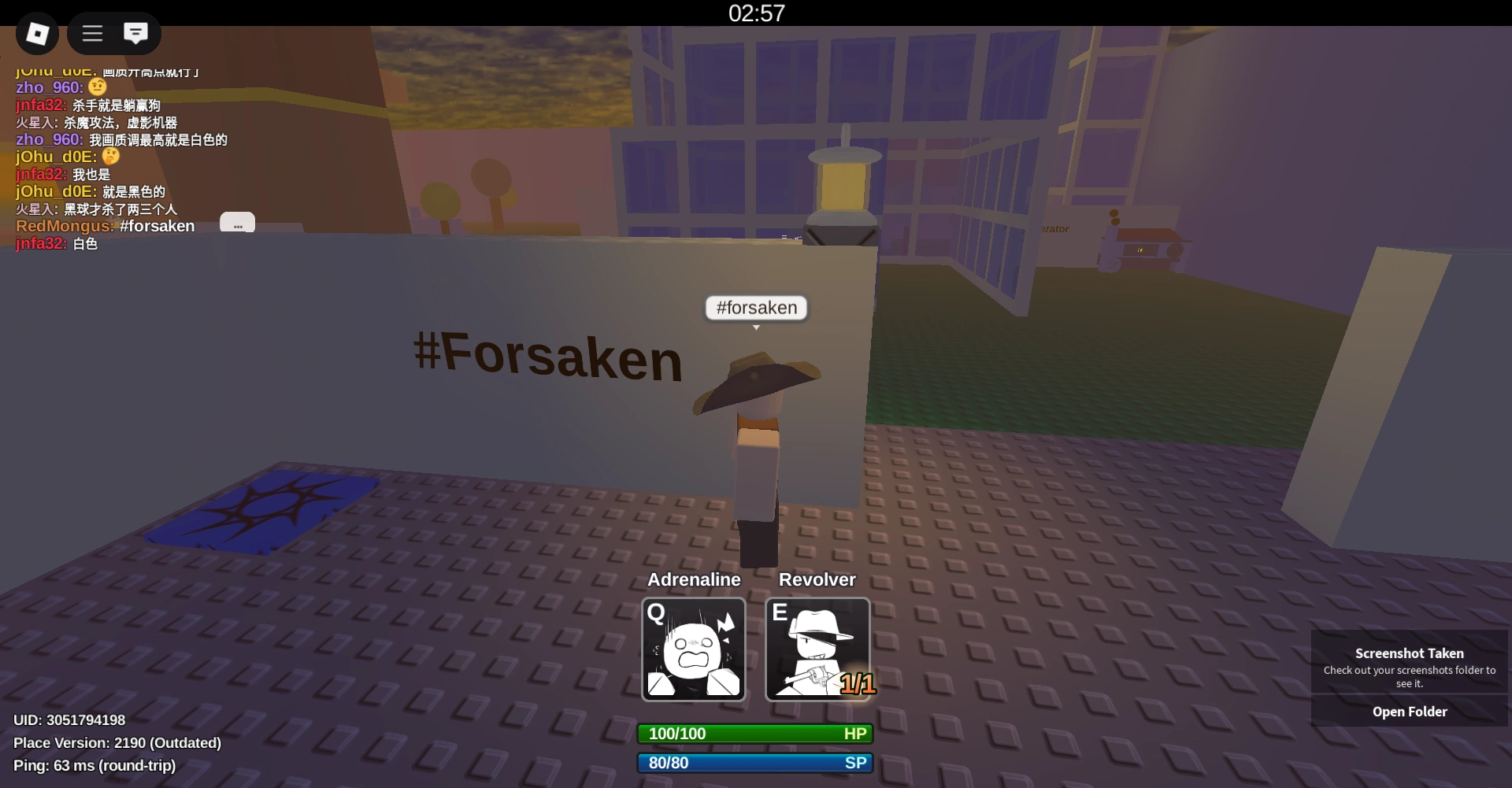 #Forsaken | Fandom