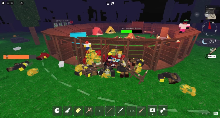 AFK? Base | Fandom