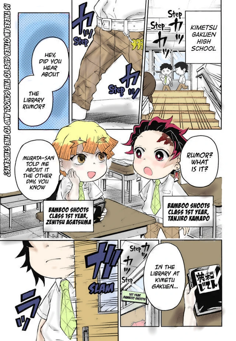 colored some kimetsu gakuen manga pages | Fandom