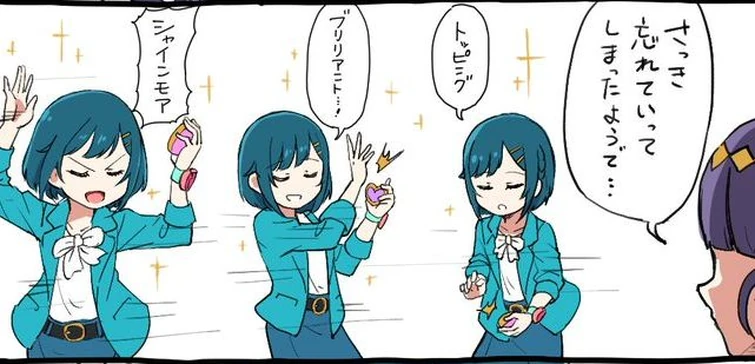 Funny or interesting illustrations (with English translation) July 13, 2023+ my messages and ...