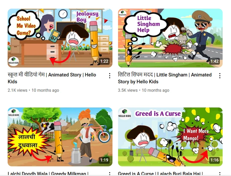 bfdi brainrot exists | Fandom