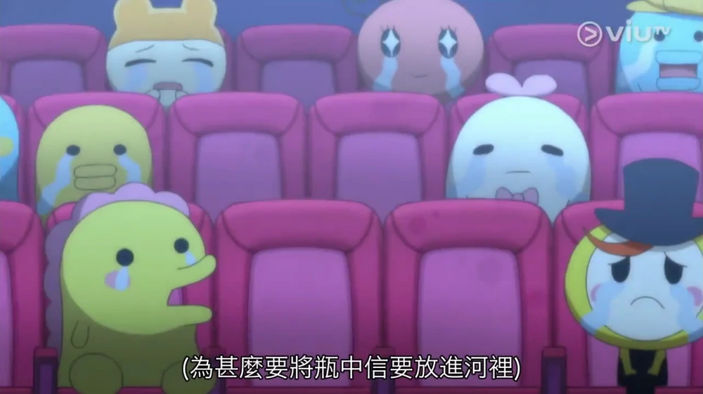 *Talking to the TV* Uhm why are you Crying? | Fandom