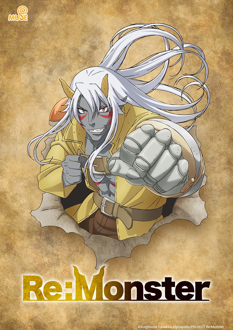 Rimuru VS Rou (Reincarnate As a Slime VS Re:Monster) | Fandom