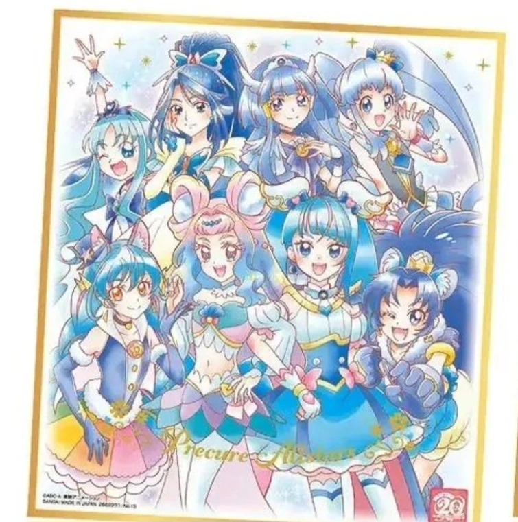 An Analysis of Blue Cures | Fandom