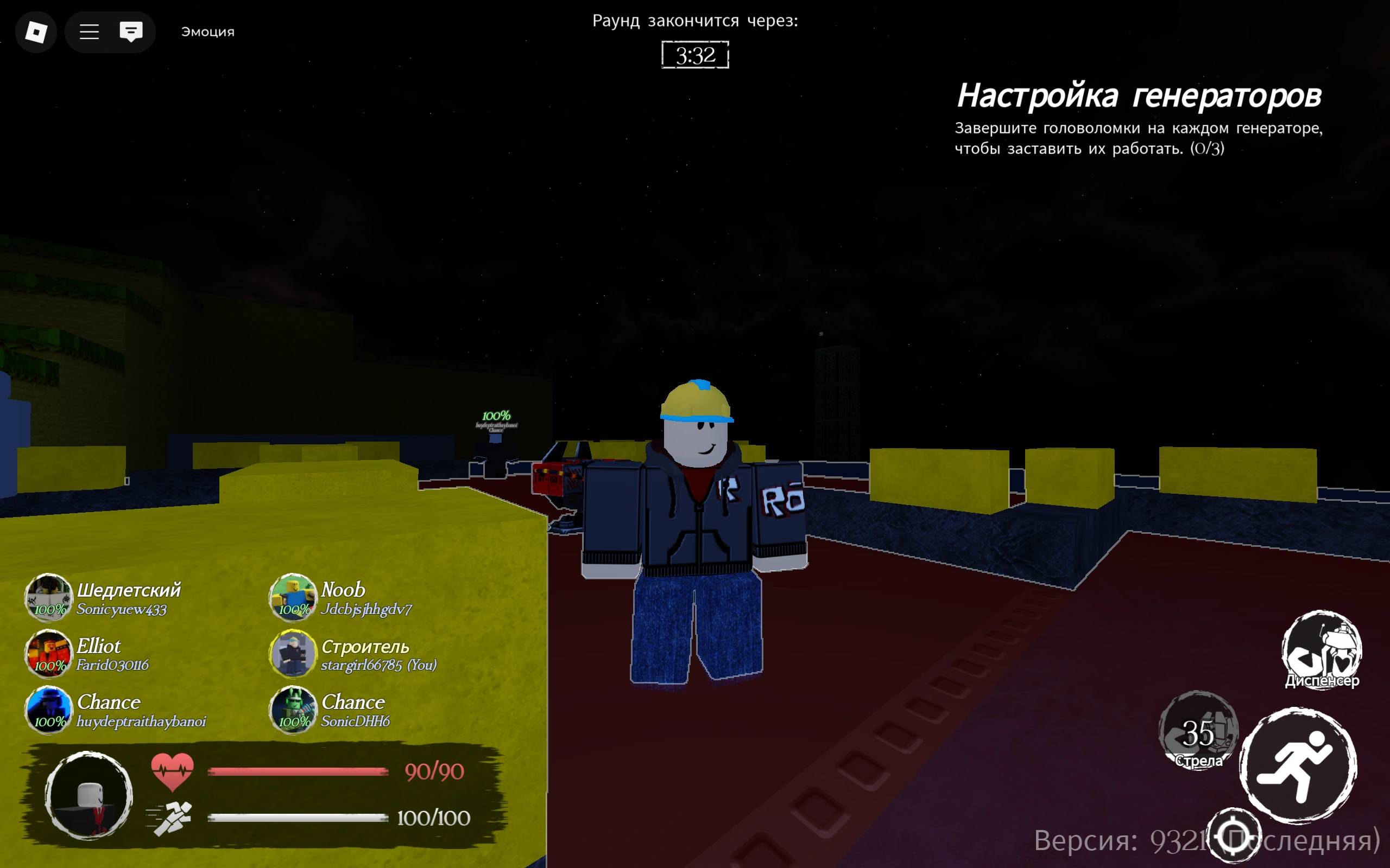 Why does c00l carnival have the stupidest music | Fandom