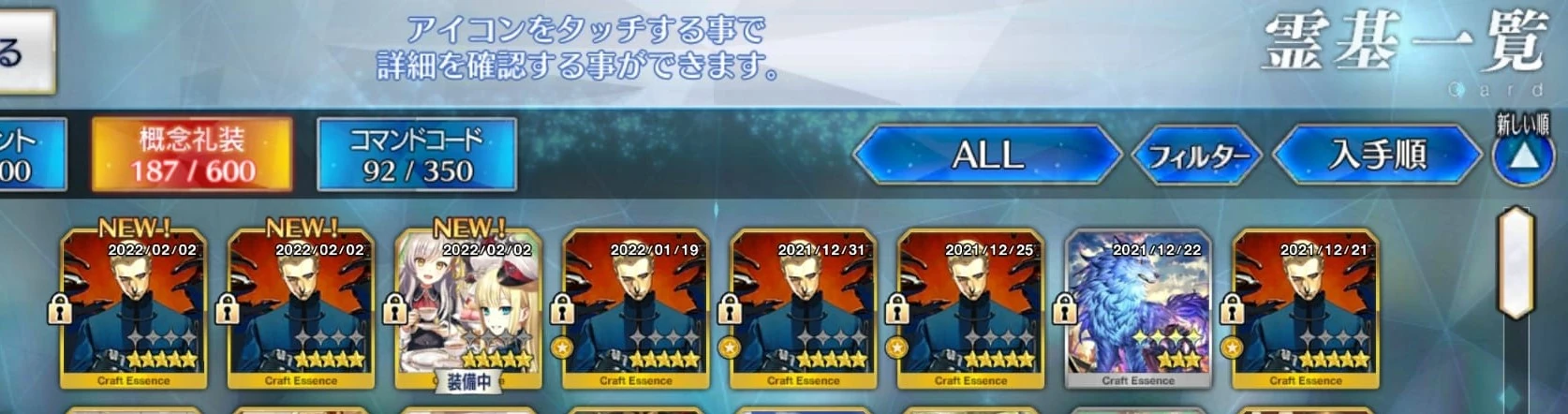 6 Volumen Hydrargyrum in a month... | Fandom