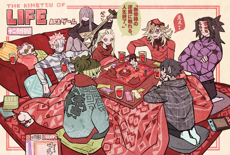 All my kny pictures | Fandom