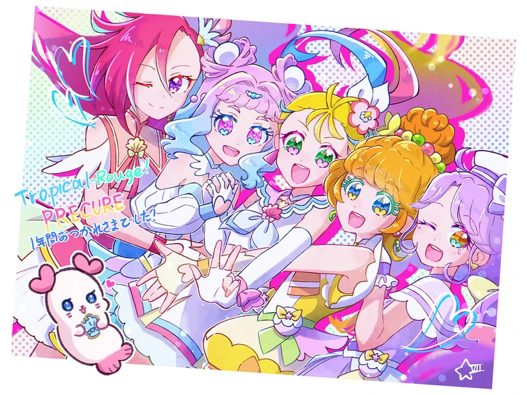 PreCure Art Showcase (Part 5) | Fandom
