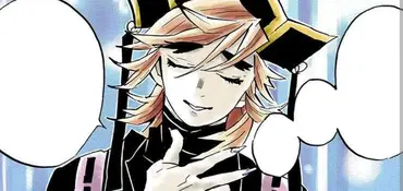 Doma Or Douma? | Fandom