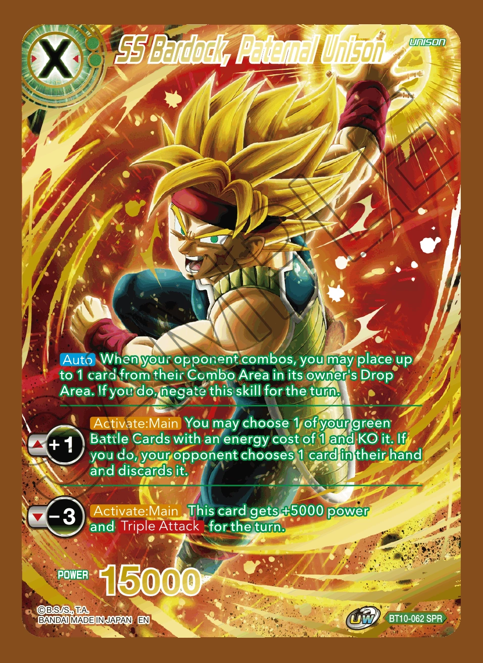 Dbs Card Game Coundown And Card Review | Fandom