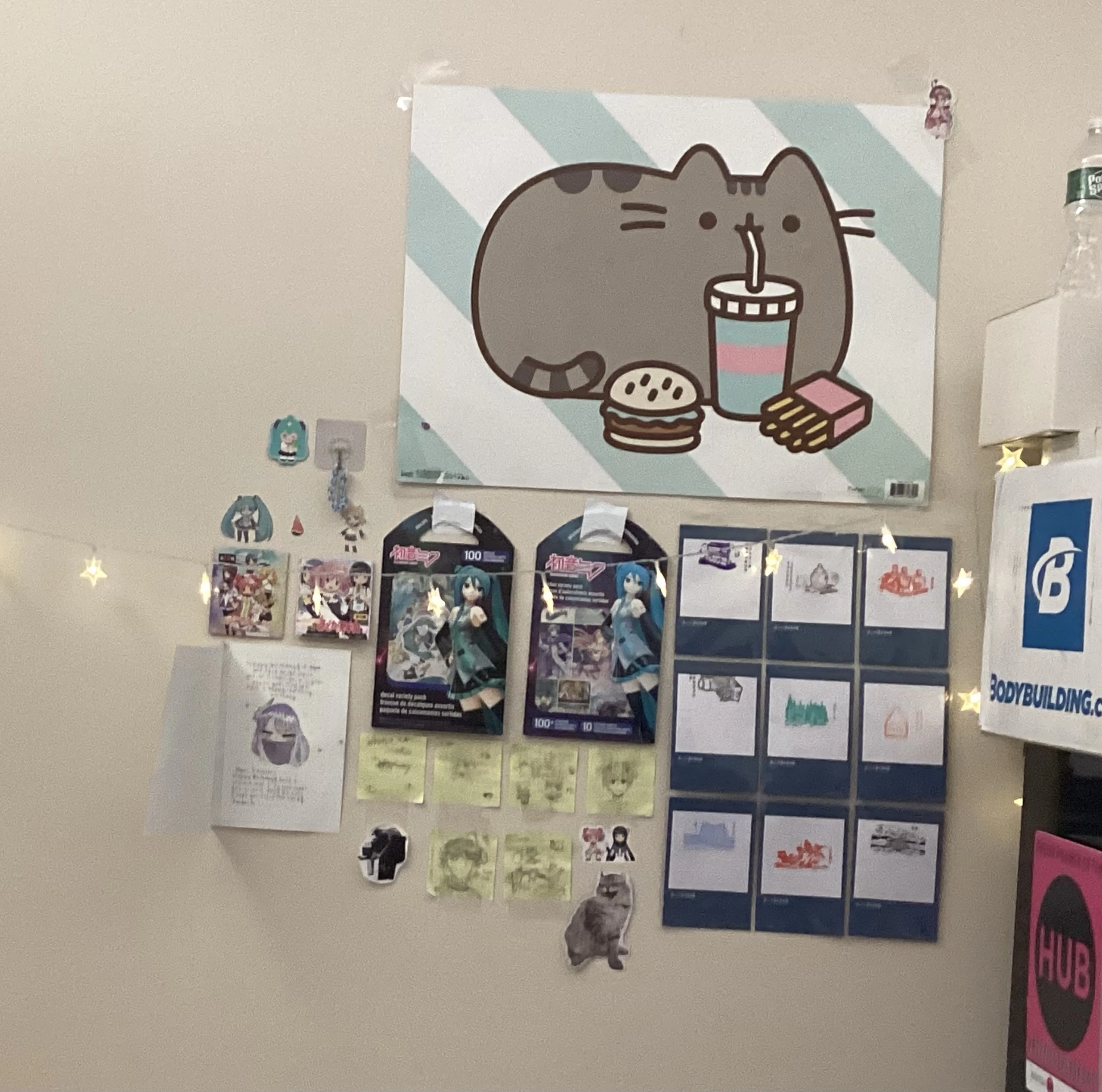 sigma edging room | Fandom