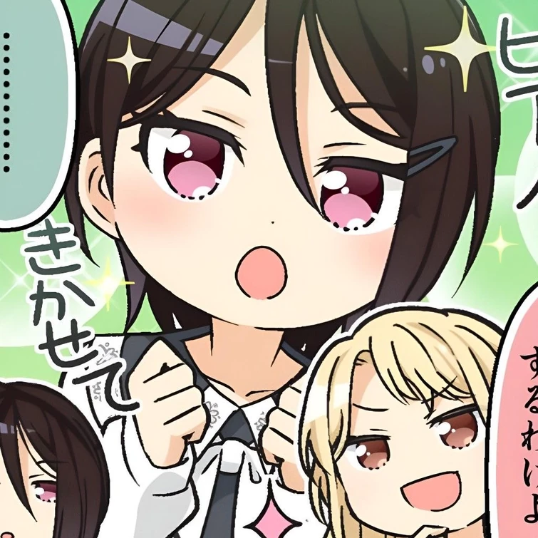 What do you perceive me as? Fufufu~ | Fandom
