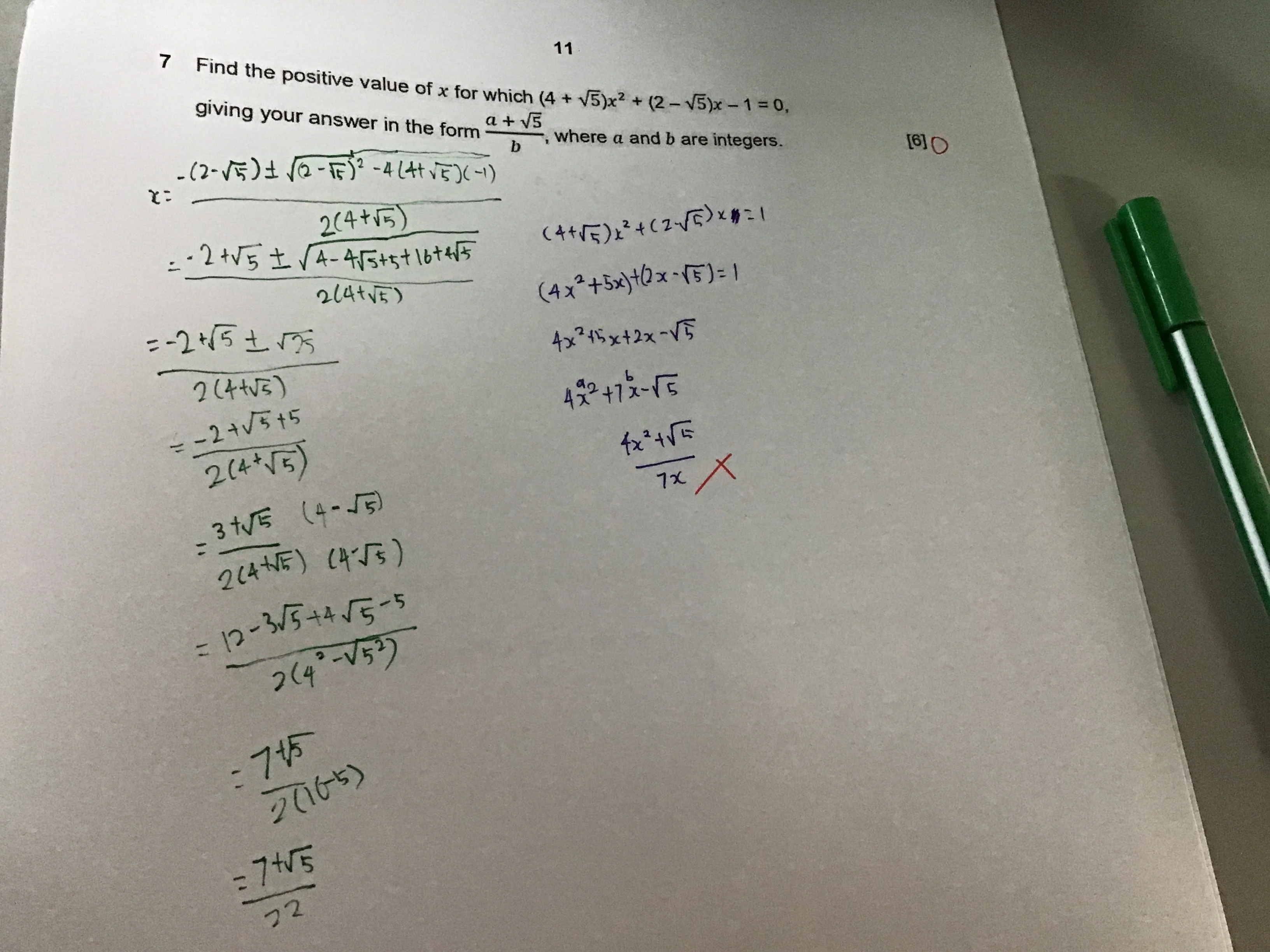 Add math moment | Fandom