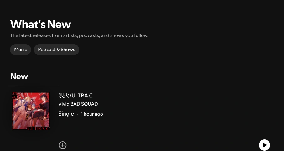 YES YES YES YES YES YES YES!! FINALLY OMFG YESS!! | Fandom