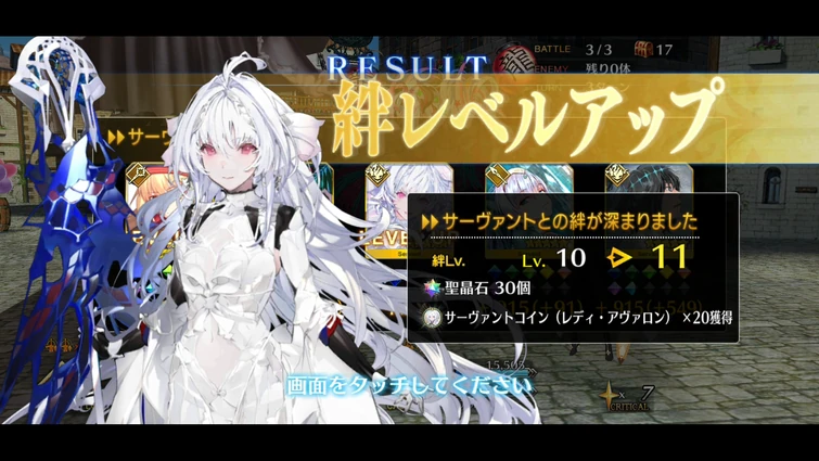 Discuss Everything About Fate/Grand Order Wiki | Fandom